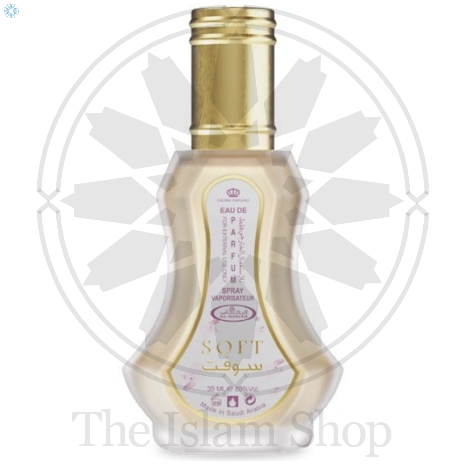Perfumes › Al Rehab › Soft 35ml EDP [Eau De Perfume Spray] By Al-Rehab ...